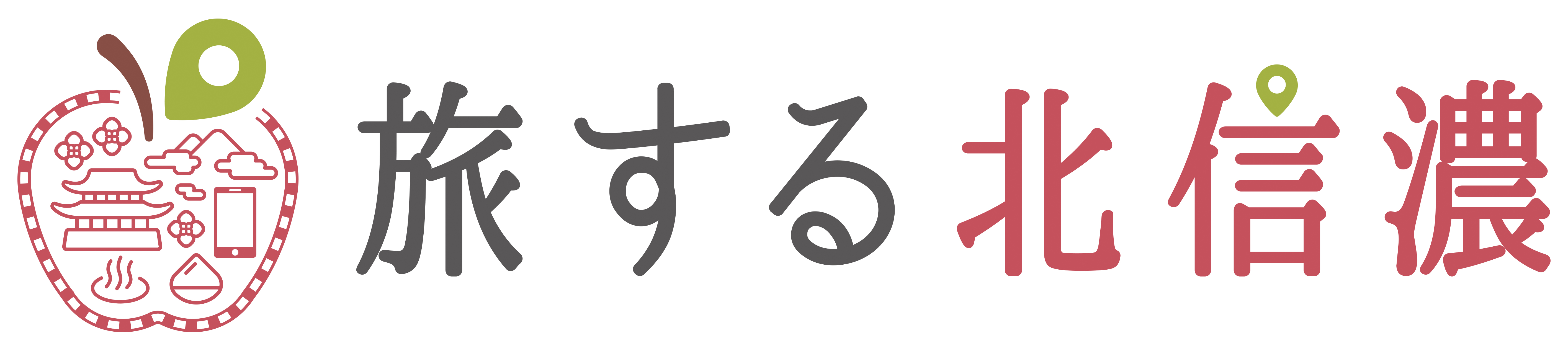 Tabi-CONNECTJR東日本 - Tabi-CONNECT