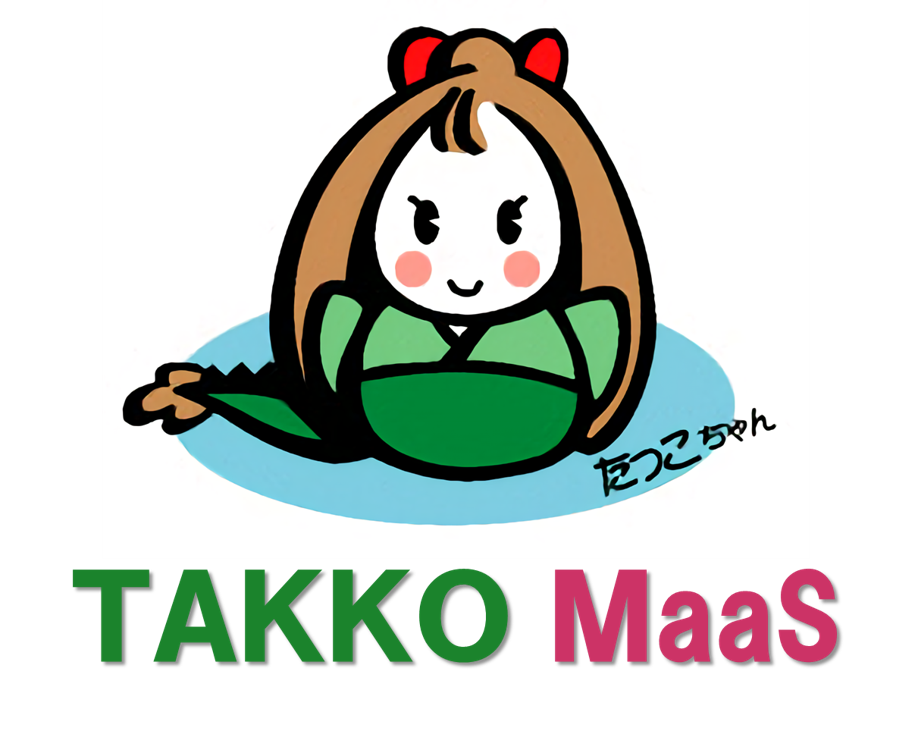 Tabi-CONNECTJR東日本 - Tabi-CONNECT